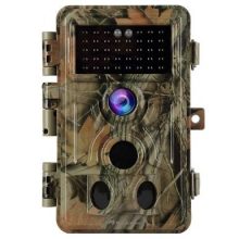 10 Best No-Glow Trail Cameras of 2024 - Reviews, Top Picks & Guide ...