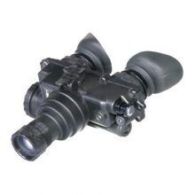 How Do Night Vision Goggles Work? (with Pictures)