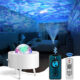 10 Best Ocean Wave Light Projectors in 2023 — Reviews & Top Picks ...